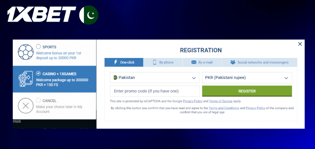 1xBet Registration from Pakistan | 1xbet Sign up Bonus up to 30,000 PKR
